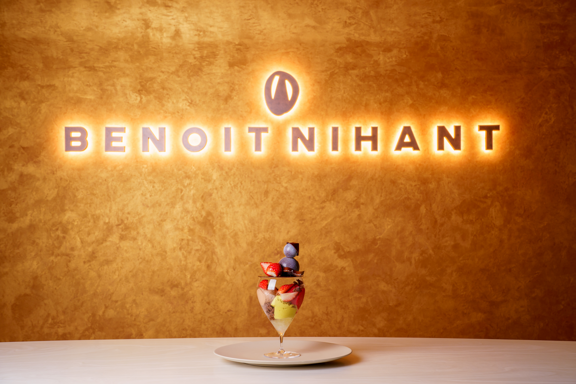 ブノワ・ニアン 銀座｜ブノワ・ニアン（BENOIT NIHANT）オンラインショップ